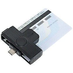 PCでマイナンバーカードが使える！使わない時はコンパクトに本製品とマイナンバーカードをPCに接続すれば以下ができるようになります。「回転型USB Type?Cマイナンバーカードリーダー」■公的個人認証サービスを利用して・各種行政手続き・e-...