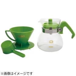 本格的な名門型の2人用ドリッパーセットです。本格的な名門型の2人用ドリッパーセットです。