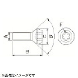 旋削ホルダー用パーツです。旋削ホルダー用パーツです。