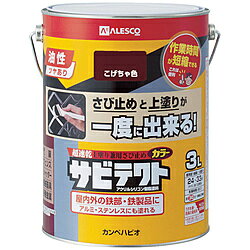 ■特殊防錆剤が強力な防錆効果を発揮し、さび止めと上塗りが一度にできます。■たれにくく塗りやすい超速乾型（30分）塗料なので作業性が抜群です。【用途】・シャッター、門扉、雨戸などの鉄部およびアルミ・ステンレス。【仕様】・色： こげ茶・容量（L...