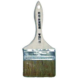 ■毛腰の強い豚毛使用の刷毛です。■防虫・防腐剤用。【製品仕様】■刷毛幅(mm):100■毛丈(mm):50■玉厚(mm):15■全長(mm):235■【材質／仕上げ】　毛：豚毛　柄：木 ■原産国:中国■質量:62G