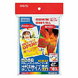 カラーレーザー・カラーコピー専用の両面印刷光沢はがき。（郵便番号枠なし）サイズはがき一片サイズ100×148厚さ186g/m2（0.19mm）入数100枚印刷対応面(プリンタ用紙)両面用途招待状・メッセージカード作成カラーレーザー・カラーコ...