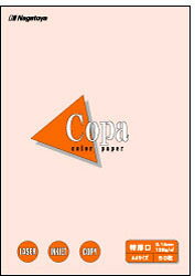 ”書類の表紙等に最適な厚み”カラーペーパー。【特厚口・さくら】（A4サイズ・50枚）■ 書類の表紙等に最適な厚み■ 案内状、回覧用紙、両面印刷資料などにも！※ 商品画像の色は現物と近くなるよう作成しておりますが、お使いのモニタの設定により、...