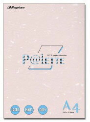 ”舞い上がる柔らかな羽毛を紙面に再現”ファンシーペーパー。【フェザーワルツ・さくら】（A4サイズ・20枚）■ 柄の入ったファンシーペーパーコレクションサイズA4厚さ0.14mm入数20枚印刷対応面(プリンタ用紙)片面仕様1紙質：上質紙”舞い...