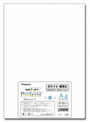 ”非常に厚い（0.25mm）！”インクジェット専用紙。【ホワイト・極厚口】（A4サイズ・20枚）■ 両面印刷対応■ 白無地■ インクジェットプリンタに適した加工が施されております。サイズA4厚さ0.25mm入数20枚印刷対応面(プリンタ用紙...