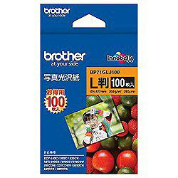 対応機種：MFC-930/670/490/6490/5890シリーズ、DCP-535/385/165シリーズサイズL判入数100枚写真光沢紙　L判100枚入りです。