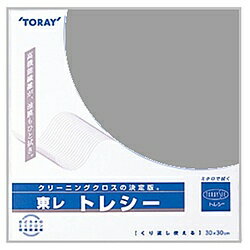 ※パッケージリニューアル等で掲載画像とは異なる場合があります ※商品の仕様等は予告なく変更になる場合がございます ※開封後の返品や商品交換はお受けできませんトレシーは、東レの超極細繊維（マイクロファイバー）を使ったクリーニングクロス。ミクロ...
