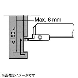 外径溝入れ加工用です。外径溝入れ加工用です。
