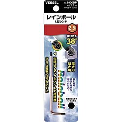■工具箱の中で探しやすいように、サイズごとに色分けをしています。■断面は3点3面接触形状の「ウルトラヘックス」を採用し、ねじ穴の変形を低減しました。■先端は、トルク伝達が良くねじを傷めないウルトラヘックス［［R上］］形状です。■駆動部は、メ...
