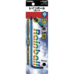 ■工具箱の中で探しやすいように、サイズごとに色分けをしています。■断面は3点3面接触形状の「ウルトラヘックス」を採用し、ねじ穴の変形を低減しました。■先端は、トルク伝達が良くねじを傷めないウルトラヘックス［［R上］］形状です。■駆動部は、メ...