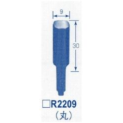■安来鋼青紙1号使用。柄本まで砥いで使えます。(FR2221、HSSCはハイス鋼)■木彫刻■安来鋼青紙1号使用。柄本まで砥いで使えます。(FR2221、HSSCはハイス鋼)■木彫刻