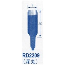 ■安来鋼青紙1号使用。柄本まで砥いで使えます。(FR2221、HSSCはハイス鋼)■木彫刻■安来鋼青紙1号使用。柄本まで砥いで使えます。(FR2221、HSSCはハイス鋼)■木彫刻