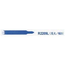 ■安来鋼青紙1号使用。柄本まで砥いで使えます。(FR2221、HSSCはハイス鋼)■木彫刻■安来鋼青紙1号使用。柄本まで砥いで使えます。(FR2221、HSSCはハイス鋼)■木彫刻