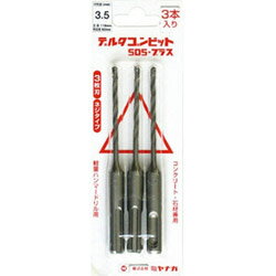 性能、位置決め性能が向上しました。●デッキプレートを貫通します。●真円に近い穴あけを実現しました。【用途】●コンクリート、ブロック、モルタル、石材、デッキプレート＋コンクリートなどへの穴あけ作業に。●被削材:コンクリート・ブロック・モルタル...