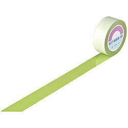 ■施設の景観保持にも配慮した、パステル色のラインテープです。■表面にポリエステル加工を施しており、摩耗に強いテープです。■離けい紙が付いており、“貼り易さ”の面でも優れた商品です。■ガードテープ■屋内用■室内床の区域表示用として。■案内路表...