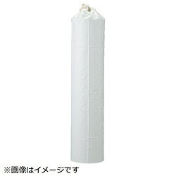 ■直射日光からボンベを守り、ボンベ内圧上昇を軽減します。【製品仕様】■幅(mm):440■色:白■長さ(mm):610■適合ボンベ:アセチレン瓶（4.0kg）■防炎:○■（財）日本防炎協会防炎性能試験番号取得済CO 980004■防炎タイプ...