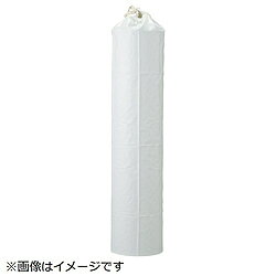 ■直射日光からボンベを守り、ボンベ内圧上昇を軽減します。【製品仕様】■幅(mm):380■色:白■長さ(mm):450■適合ボンベ:アセチレン瓶（2.0kg）■防炎:○■（財）日本防炎協会防炎性能試験番号取得済CO 980004■防炎タイプ...