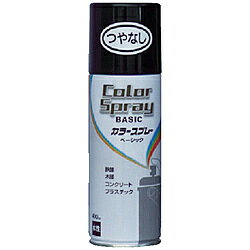 ■低臭で作業しやすく、幅広い用途に使える高光沢の水性塗料です。■乾燥前は水ぶきで落とすことができ、乾燥後は強い塗膜になります。【用途】・鉄部、木部、コンクリート、スレート、プラスチックに。（スチロール樹脂、アクリル樹脂、硬質塩ビ樹脂、ABS...