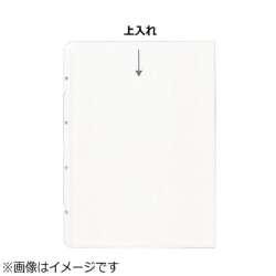 ■シンピ メニューブックの追加・交換用の中ビニールです。■1セット10枚入りとなります。■対応サイズはB5サイズになります。※製品によって対応できないメニューブックがあります。対応メニューブックの確認をお願いいたします。【対応メニューブック...