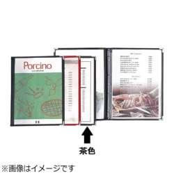 ■B4サイズ、6ページ仕様のメニューブックです。■スリムバインダー式になっています。■20ページまで増やすことが可能です。※ページ追加用のビニールは、メニューブック用ビニール-64（10枚入）をご利用ください。■黒・赤・茶の3色が用意されて...