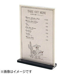 ■スライド式のメニュースタンドです。【製品仕様】■メーカー品番:ESS-5B■間口×高さ(mm):100×H150スライド式のメニュースタンド