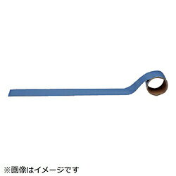 ■耐久性に優れ、退色しにくいアルミ製です。■色：青(マンセル値2.5PB 5/8)■寸法：100mm幅×2m(0.12mm厚)■寸法：100mm幅×2m(0.12mm厚)■耐熱温度(℃)：約−30℃〜＋100℃■アルミ耐久性に優れ、退色しに...