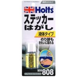 こちらの商品はご購入後の返品をお受けいたしておりません。対応機種、サイズ、種類等、再度お確かめの上お求めください。車のボディをキズ付けずシールを剥がせます。シールののり跡もきれいに剥がせます。■車のボディをキズ付けずシールを剥がせます。シー...