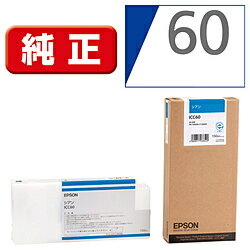 インクカートリッジ シアン 150ml※最新の対応機種はメーカーホームページでご確認ください。※対応機種に関する詳細な注意事項はメーカーホームページでご確認ください。※適合機種以外のプリンターには使えません。色シアン（顔料）入数1仕様1【容...