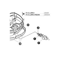 こちらの商品はご購入後の返品をお受けいたしておりません。対応機種、サイズ、種類等、再度お確かめの上お求めください。●バイクケースGIVIのオプションパーツ紛失や損失の場合の補修部品●適合ケース品番V46/B33/E470/E450/E370...