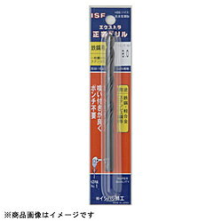 こちらの商品はご購入後の返品をお受けいたしておりません。対応機種、サイズ、種類等、再度お確かめの上お求めください。●独特のクロスシニングによりストレートドリルに比べ軽く、良く切れ、センターポンチなしで穴開けが可能。●食いつきが良くポンチ不要...