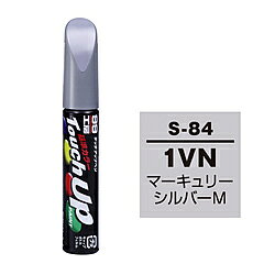 こちらの商品はご購入後の返品をお受けいたしておりません。対応機種、サイズ、種類等、再度お確かめの上お求めください。【塗料】ボディやバンパーの小傷・線キズ補修に！筆塗りペイント■ストレートアクリル樹脂塗料で色あわせがしやすい！元の塗装部分との...