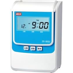 ■必要な機能をコンパクトに集約。出勤・退勤の1日2回打刻と、日毎の実働時間、累計時間の集計が可能。■3年間保証お客様登録でさらに1年追加。社員全員、毎日使うものだからこそ、長期保証が安心です。■重ね打ち防止機能たとえば退勤時に出勤ボタンで操...