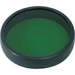 ■用途に応じて本体に取り付けて使い勝手を良くします。■着脱は簡単です。■金属面の検査で使用すると白い光と比べると眼の疲れが軽減できます。【用途】・自動車ボディーの補修作業のチェック用、オーロラマークの目視検査。・金属部品のキズの目視検査。【...