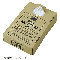 ■ボックス入りタイプです。■中身がよく見える透明タイプです。■非塩ビ素材を使用し、焼却時ダイオキシン、塩素ガスが発生しません。■1枚ずつ取り出せる便利な箱入りになっております。■箱入りなので狭い場所でもすっきり収納することができます。【用途...