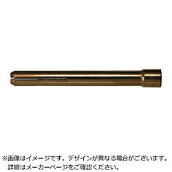 ■TIG溶接機用部品です。【仕様】・適合機種： MT-200FDP・MT-200AF・MDM-200・長さ（mm）： 50・適合電極径（mm）： 2.4・2.4mmTIG溶接機用部品です。