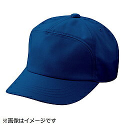 ■合わせやすいシンプル1トーンカラーです。■後ろアジャスター付です。【用途】・建設業。・点検・整備。・製造業。・運輸業。・物流。・引っ越し。・ビルメンテナンス。・清掃。【仕様】・色： ネイビー・サイズ： L（56～59cm）・頭囲寸法（cm...