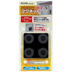 ■鉄製のドアや倉庫、角柱などに設置可能！■耐候性結束バンド300mm×2本付属■強力磁石で簡単取付■センサーライト重量1kgまで取付可能■当社センサーライトのクランプ取付け対応機種にご使用いただけます。（ESL-W1201AC／W2001A...