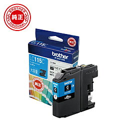 〔プリンタ消耗品：インクカートリッジ〕 ■大容量タイプ・シアン【対応機種】DCP－J4210N / DCP－J4215N/B / MFC－J4510N / MFC－J4910CDW / MFC－J6570CDW / MFC－J6970CDW...