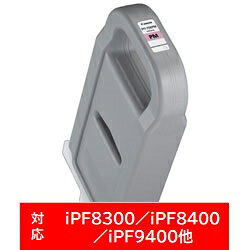 ■顔料フォトマゼンタ■700ml※最新の対応機種はメーカーホームページでご確認ください。※対応機種に関する詳細な注意事項はメーカーホームページでご確認ください。※適合機種以外のプリンターには使えません。色フォトマゼンタ入数1対応機種：iPF...