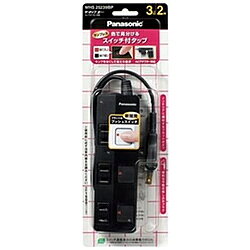 ■ランプを無くして省エネ追求。新開発、ランプレススイッチ。 　押すたびに「切」「入」が変わり、白と赤で色表示します。 ■インテリアに調和するフラットボディ。 　デザイン性を追求したプッシュスイッチ採用で、スイッチまわりのフラット化を実現。フ...