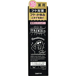 ※増量キャンペーンやパッケージリニューアル等で掲載画像とは異なる場合があります ※商品の仕様等は予告なく変更になる場合がございます ※開封後の返品や商品交換はお受けできませんしっとり・さらさら・指通りなめらかに仕上がる薬用コンディショナー。...