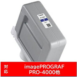 【対応機種】imagePROGRAF PRO-4000色ブルー入数1仕様1【対応機種】imagePROGRAF PRO-2000 / PRO-4000仕様2imagePROGRAF用インクカートリッジ仕様3【容量】330ml【対応機種】im...