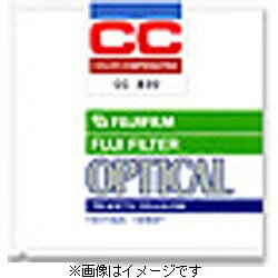 目で見たままの自然な色を再現するために使うフィルターです。 また、意識的に色を強調する場合にも便利。肌の赤味を足したり、 大胆な色に演出するなど、表現の幅をグンと広げられます。目で見たままの自然な色を再現するために使うフィルターです。