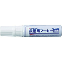 ■造船の新塗装基準（PSPC）に対応したマーカーです。■視認性が良く、文字やマークがはっきり見えます。【用途】・木材、石、ガラス、金属、フィルム、プラスチックなどの記入に。・鉄骨・鋼板のチェック用。【仕様】・色： 白・適用温度範囲（℃）： ...