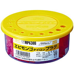 ■M型溝、キャップリブ、2本のヒレ、ブロックエッジなどの独自のアイデアで安定した強度を発揮します。■耐蝕性、耐薬品性、耐振動性、耐熱耐寒性（-40℃～100℃、施工時は-10℃～60℃）に優れています。【用途】・コンクリート・ALC・タイル...