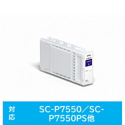 【カラー】バイオレット 【容量】350ml色バイオレット(顔料）入数1仕様1【対応機種】SC-P9550、SC-P7550仕様2【容量】350ml【対応機種】SC-P9550、SC-P7550