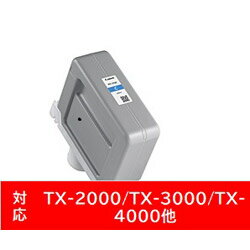 色 シアン（顔料）入数 1色シアン（顔料）入数1対応機種：TX-2000/TX-3000/TX-4000/TX-2000MFP/TX-3000MFP/TX-4000MFP