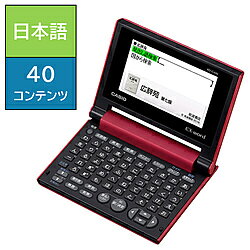 ■知識をスマートに持ち歩けるコンパクトモデルスリムで軽量なコンパクトボディで出張、海外旅行でも大活躍！堅牢性追及した強化設計「TAFCOT」を採用、安心して持ち運ぶことができます。さらに、単3形アルカリ乾電池1本で最長約100時間※駆動を実...