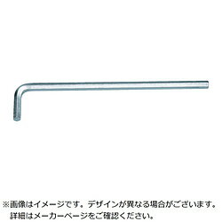 ■ロングタイプなので、奥まった場所でも作業できます。■高い耐摩耗性を発揮し、長寿命です。【仕様】・対辺寸法（インチ）： 3/16・首下寸法（mm）： 28.3・全長（mm）： 165・色： シルバー・表面処理： 亜鉛メッキ【材質／仕上】・ク...