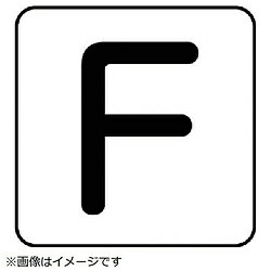 ■水・熱に強いアルミ製！■摘要：粘着シール■寸法(mm)：80×80(0.12mm厚)■内容：F■寸法(mm)：80×80(0.12mm厚)■内容：F■10枚1組■アルミ水・熱に強いアルミ製！